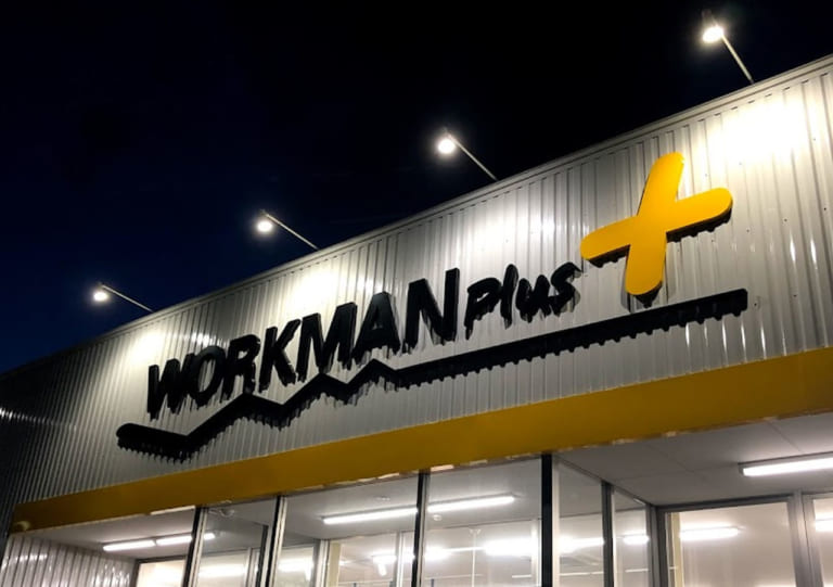 【札幌市西区】防寒アウターもプチプラで揃う！WORKMAN plus（ワークマンプラス）八軒店 | 号外NET 札幌市西区・手稲区